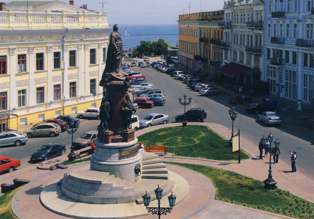 World on Postcards: Ukraine / Ukraina