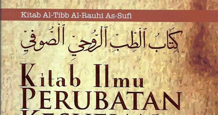 KITAB AL TIBB AL RAUHI AS SUFI