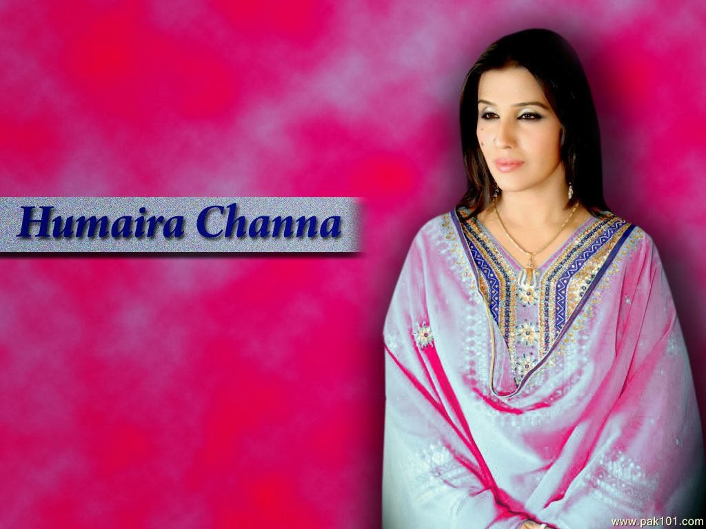 Humera Channa HD Wallpapers-Show Biz Pakistan