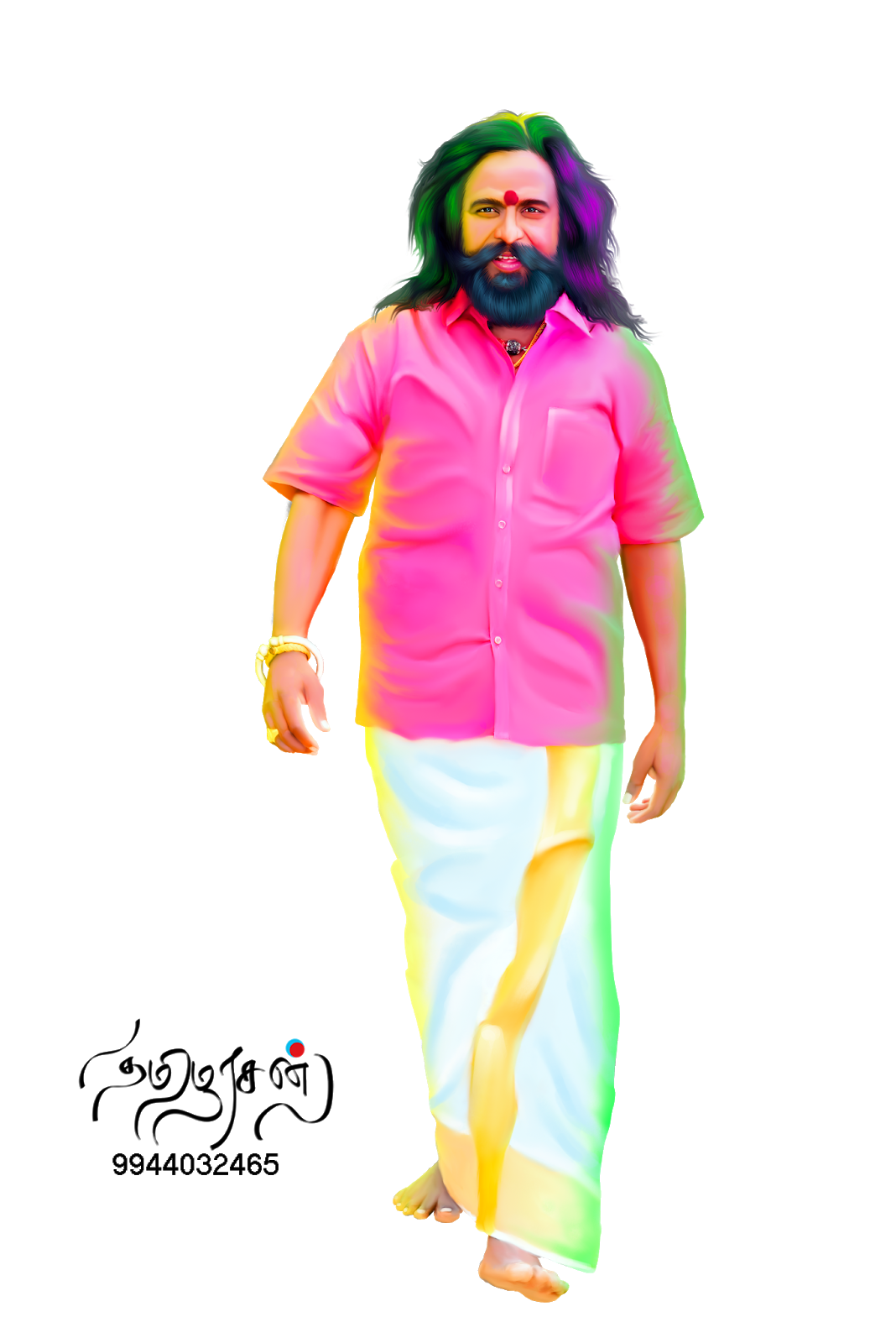 K.K.Selvakumar Art New HD image - MUTHARAIYAR NETWORK - முத்தரையர் ...