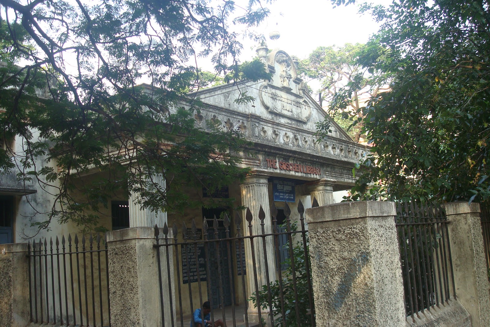 Chennai Daily Photo: November 2012