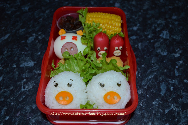 Bebento - Kids: Piggies Bento