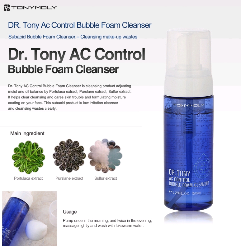 Korean Delicious Cosmetics skincare reviews: TONY LAB - AC CONTROL ...