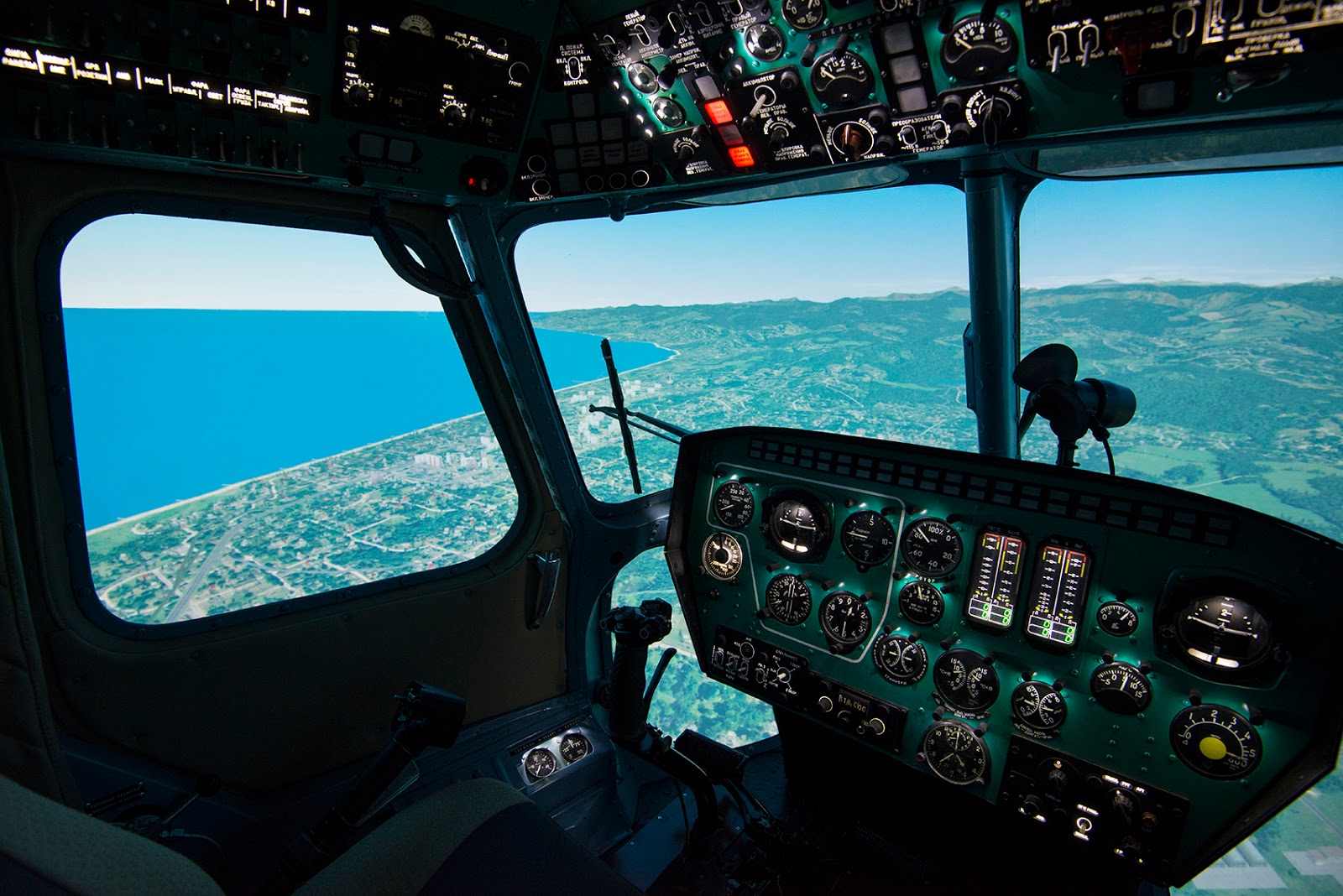 Certification of Mi-2 helicopter flight simulator