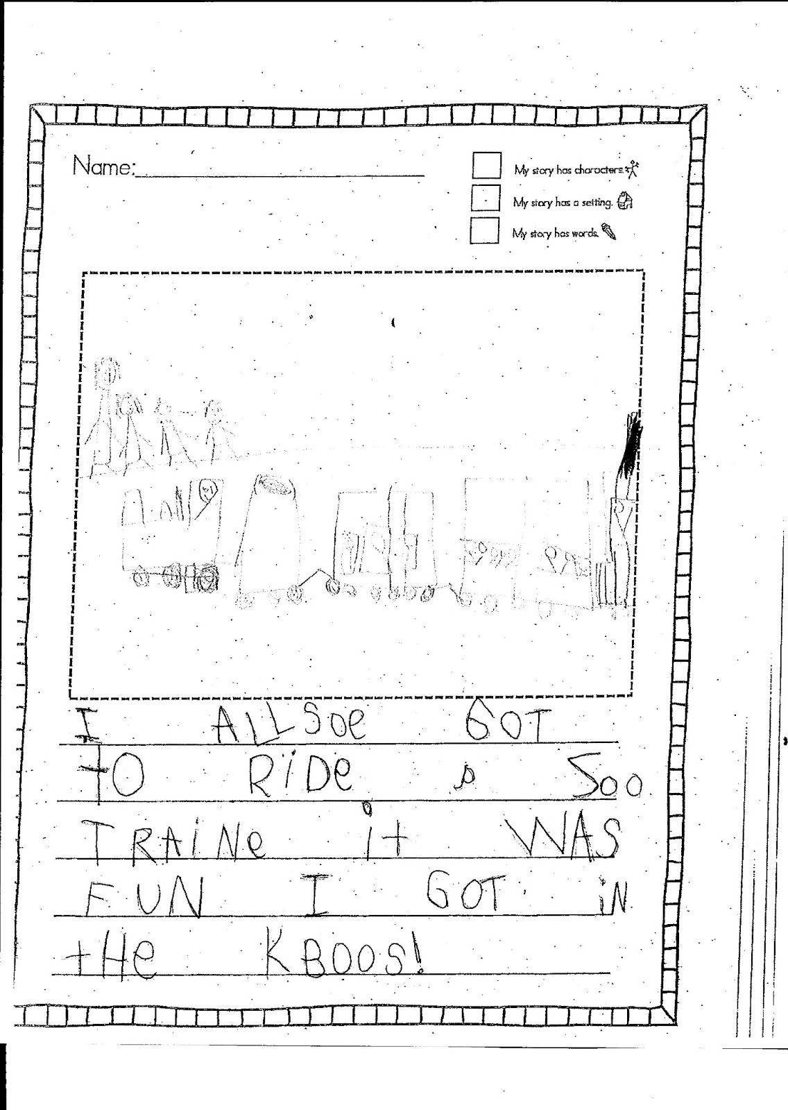 Early Childhood Studies Blog: July 2013