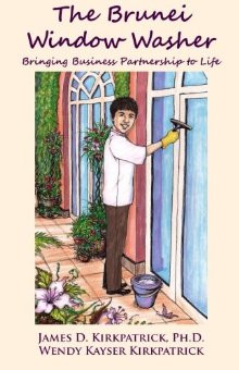 The Brunei Window Washer