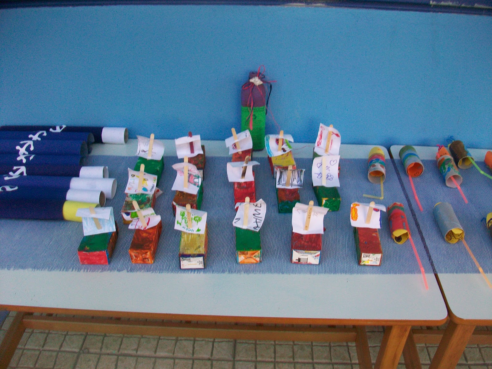 13o Ολοήμερο Νηπιαγωγείο Αχαρνών: ΚΑΛΟΚΑΙΡΙΝΗ ΓΙΟΡΤΗ 2012