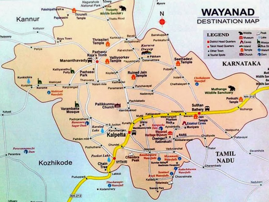 Exploring South India - Travel blog.....: December 2013