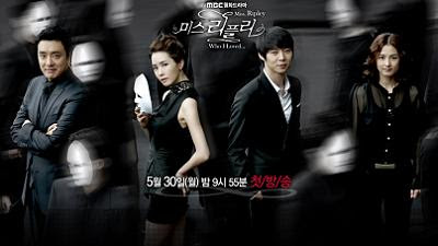 Profil Pemain Miss Ripley | Gadget Mania