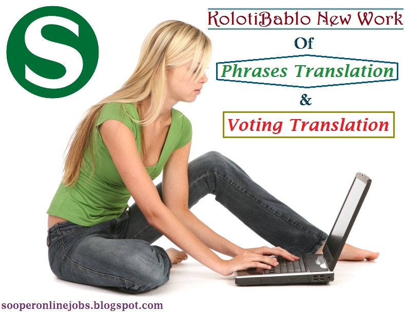 New Phrases Translation Work of Kolotibablo With High Pay Rate ~ Free ...