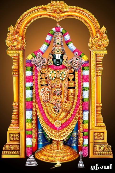 tamilgod: TAMIL GODS