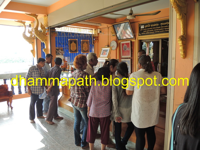 Thai Amulets DhammaPath > Address: 26, JALAN MEDAN IPOH 6, BANDAR BARU ...