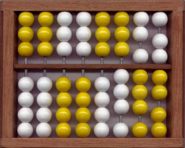 Kids Zone: El Ábaco