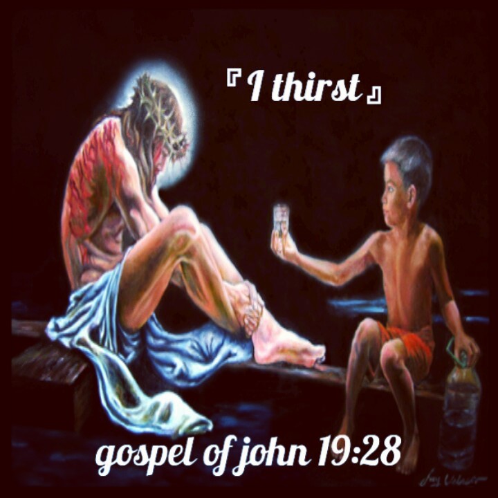 What do you think?!: 5th Word - 7 last words of Jesus on the cross