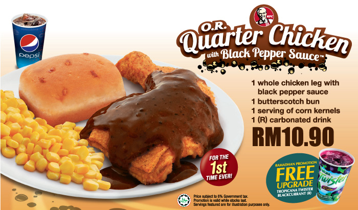 Karyn's Food Blog: KFC O.R. Quarter Chicken with Black Pepper Sauce ...