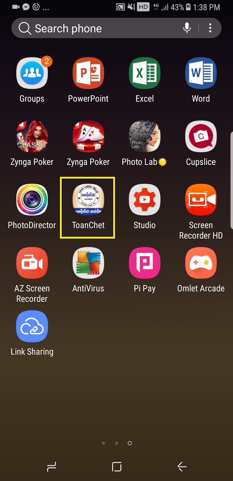របៀបទិញកាតទូរស័ព្ទ / How to Top Up Mobile phone