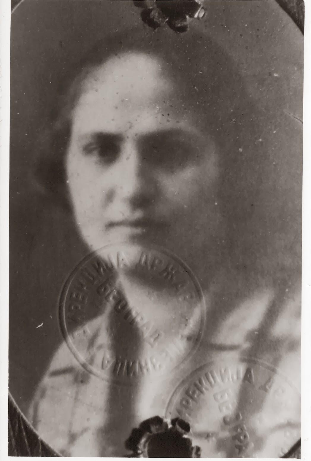 Milja Lukic: Baba Aba i kralj Petar Prvi