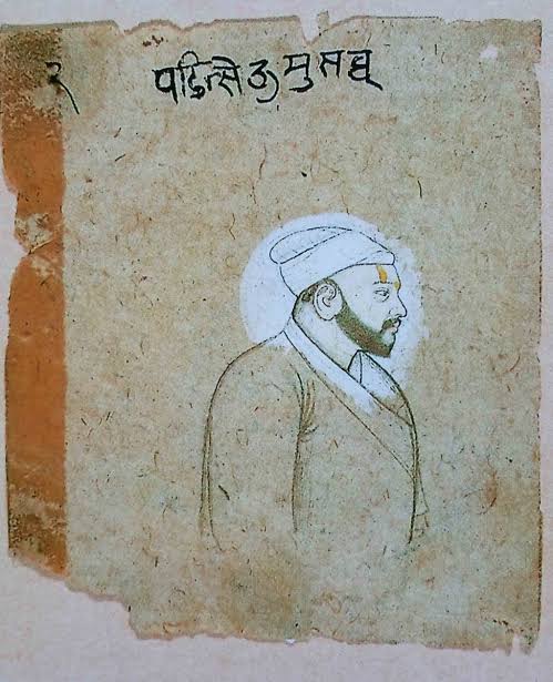 Atelier of india: Fattu and His large Guler Basohli Bhagavata purana