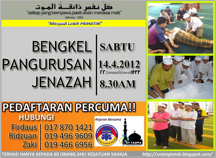 Kesatuan Pekerja-Pekerja PROTON Tanjung Malim Sdn Bhd (KPPPTMSB ...