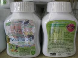 missbeautythai: slim express slimming pills