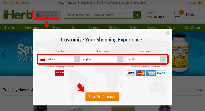 Pantip รีวิววิตามิน iHerb อาหารเสริม ครีมกันแดด เครื่องสำอาง วิธีสั่ง ...