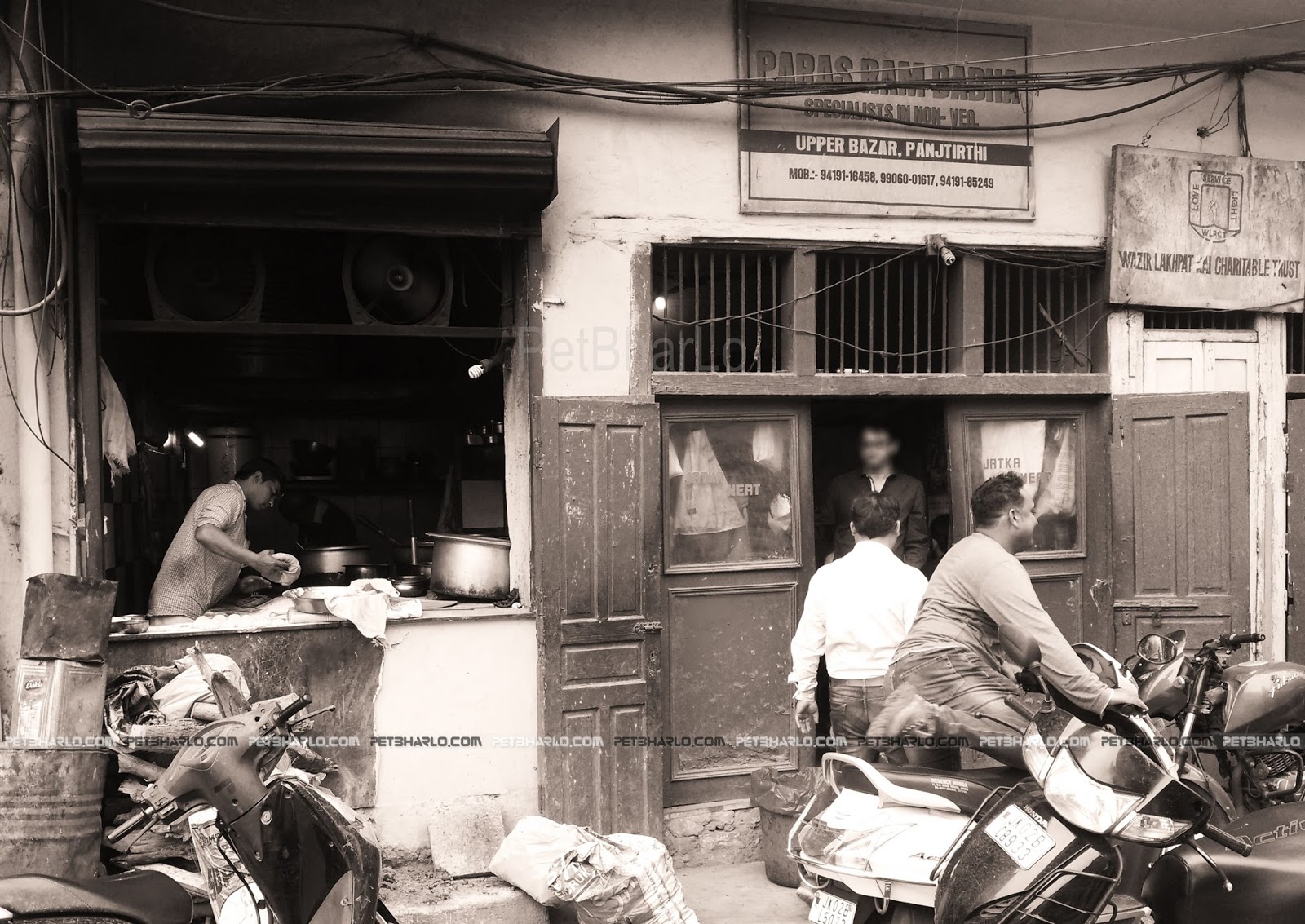 CHINAR SHADE : PARAS RAM DHAABA JAMMU