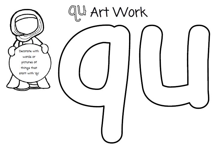 Iman's Home-School: Digraph QU Activity Pack