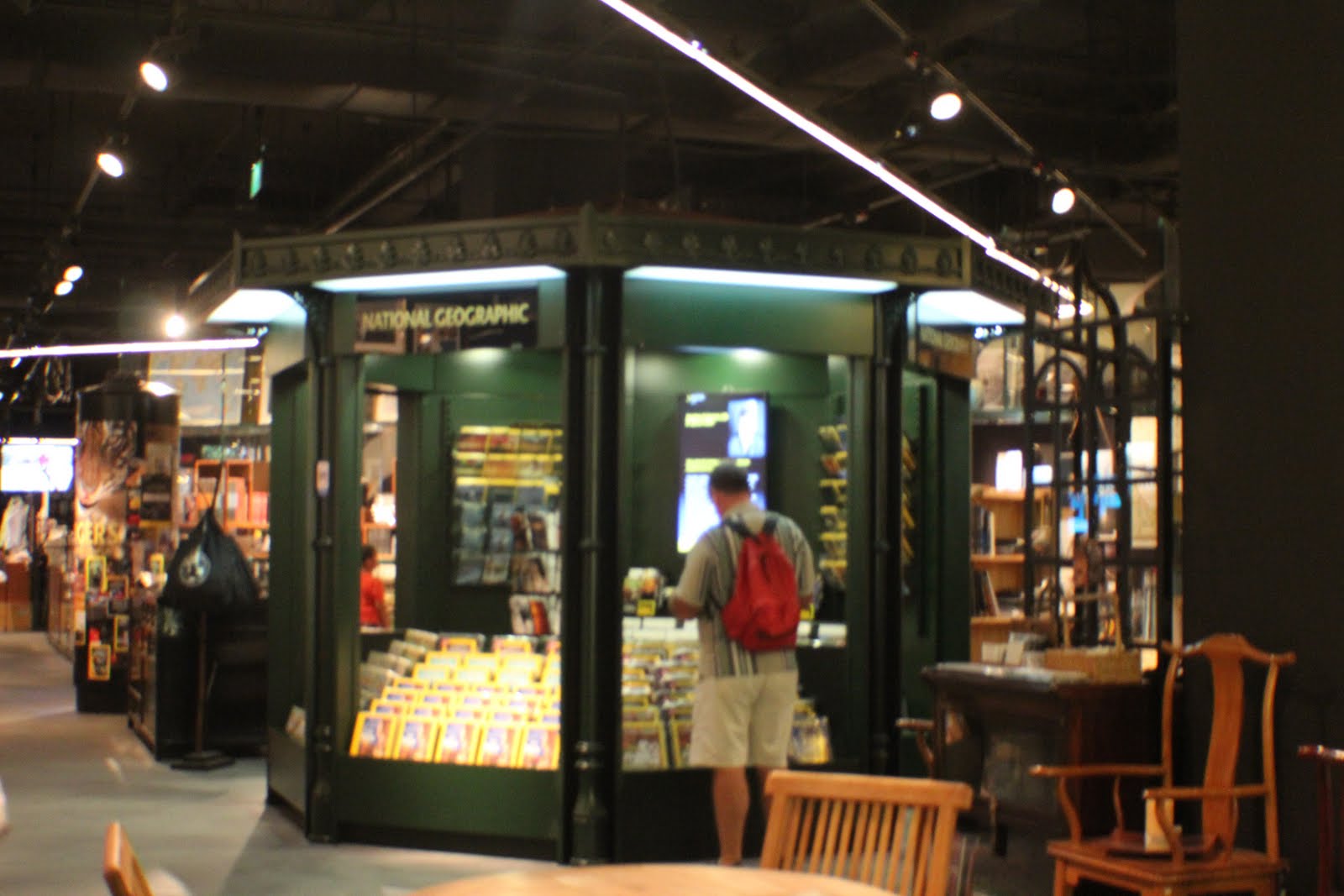 National Geographic: Store layout and design