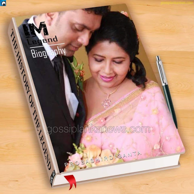 Deepika Priyadarshani gets engaged to Chamika ... who came to write songs