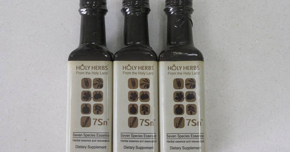 Seven Species: Seven Species From The Holy Land