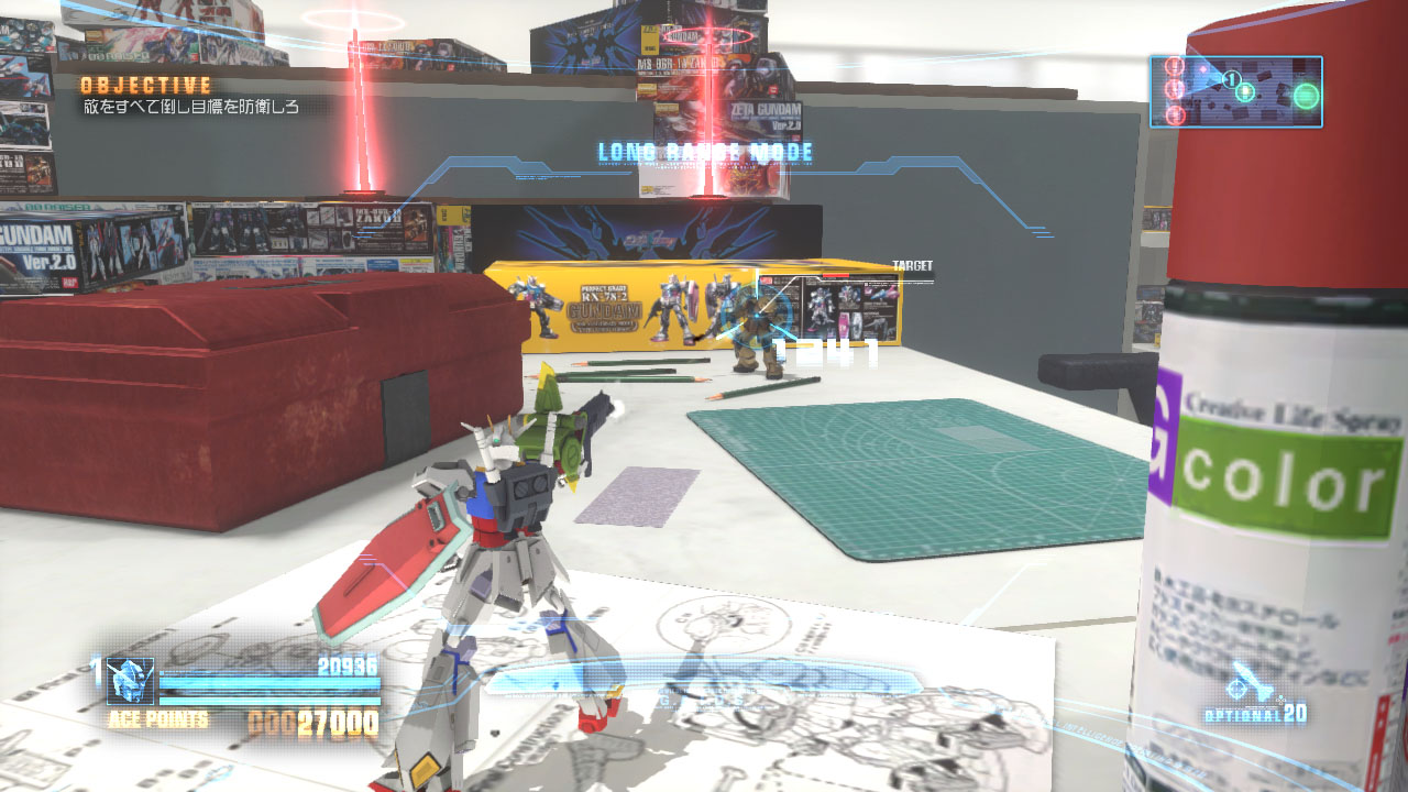 GUNDAM GUY: PS3/PS Vita: Gundam Breaker - New Preview Video