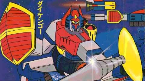 Tutti i robottoni giapponesi degli anime, parte II (1977-1980)