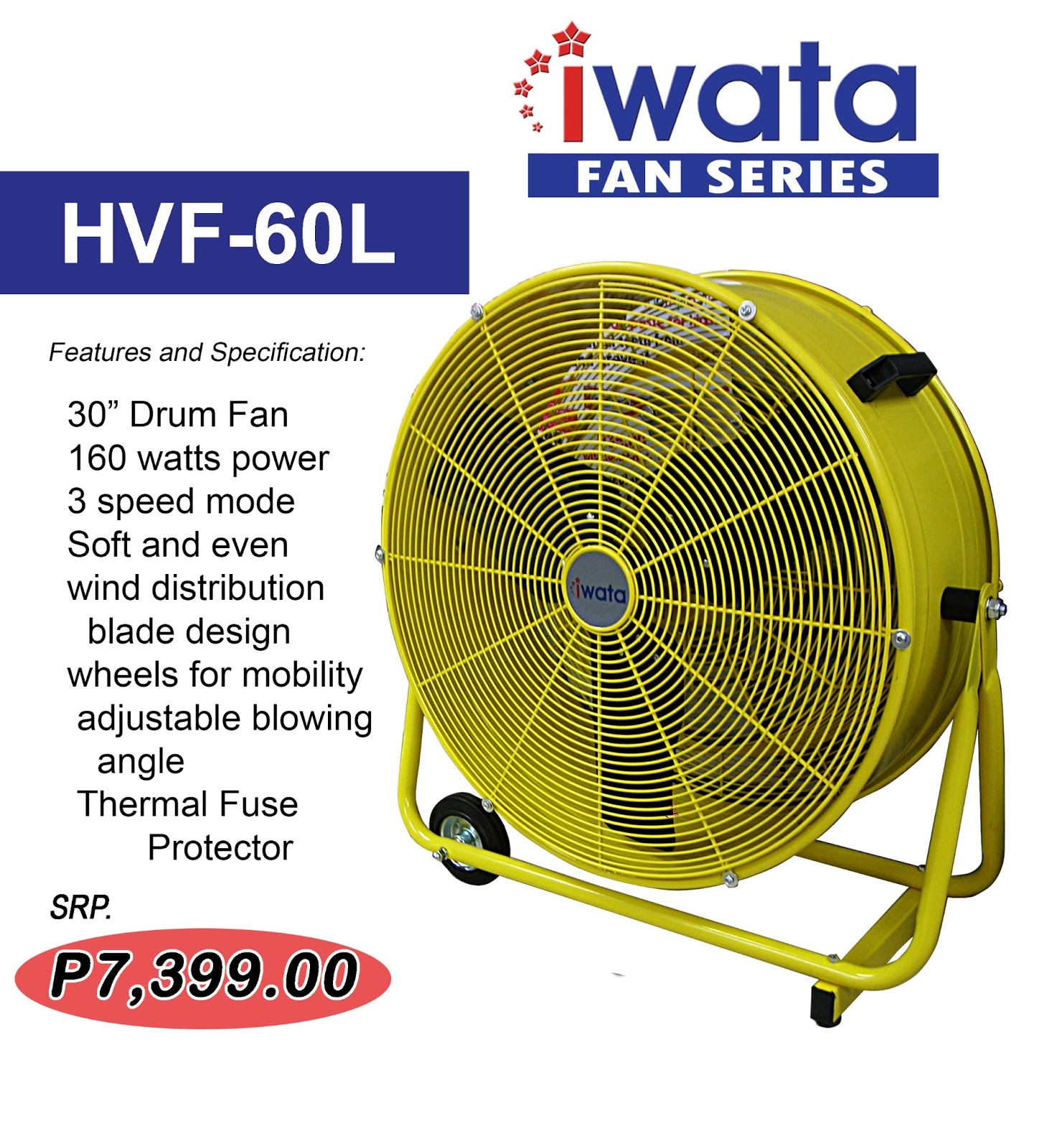 iwata products: iwata fan series