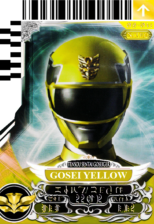 HYPER TOKU BR: Tensou Sentai Goseiger Cards Bandai
