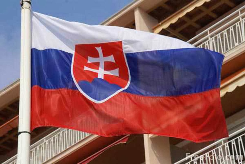 Graafix Flag Of Slovakia