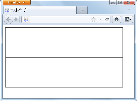 iframe内からWebページが読み込まれるのを防止する X-Frame-Options HTTP レスポンスヘッダ