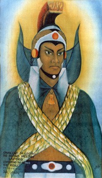 Templo Remano: Reili e Dubali