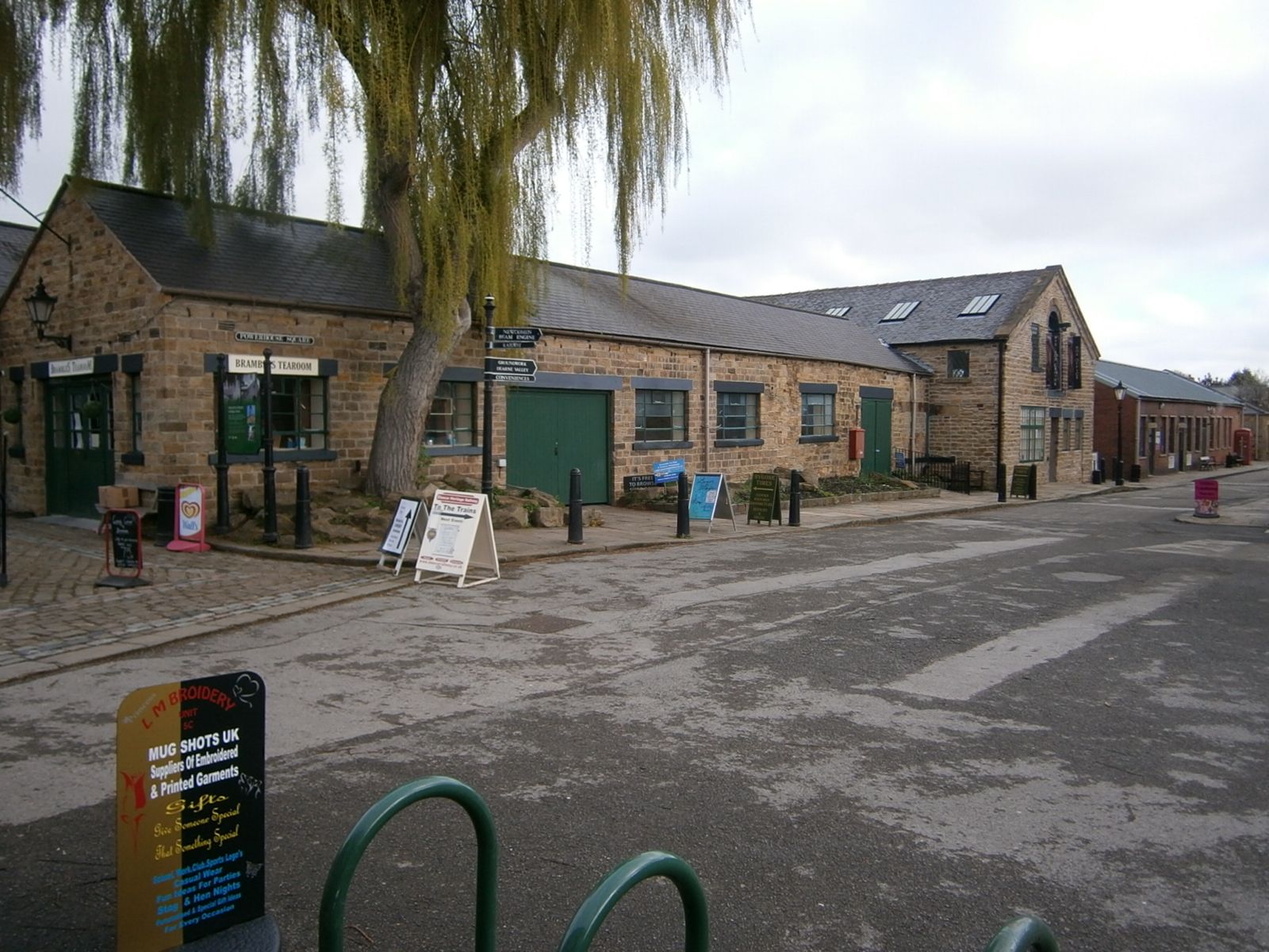 Elsecar Heritage Centre Blogspot: July 2012