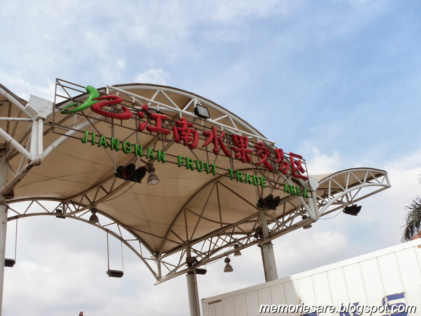 Memories are ~~~~~~~~~~: Visit to Jiangnan Fruit and Vegetable ...