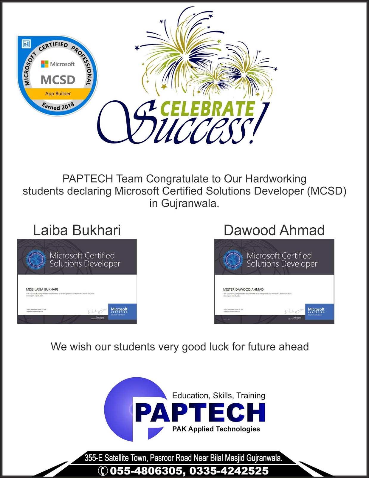 Microsoft Certified Solutions Developer (MCSD)