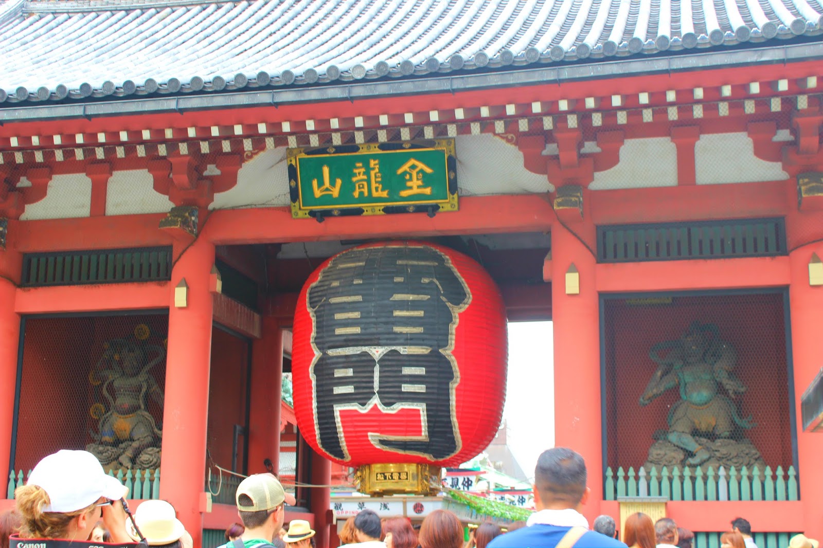 paradise: hello tokyo