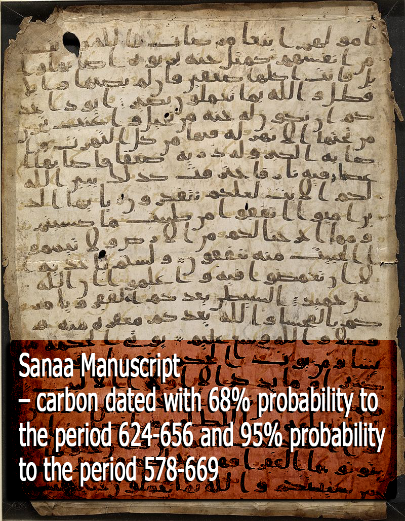 Nur Islam: Earliest Mushaf al-Quran