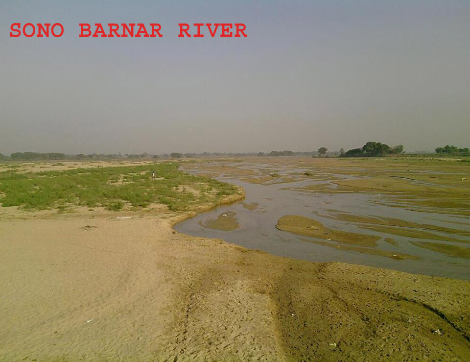 (YOUR JAMUI DISTRICT) अपना जमुई जिला: छवियाँ