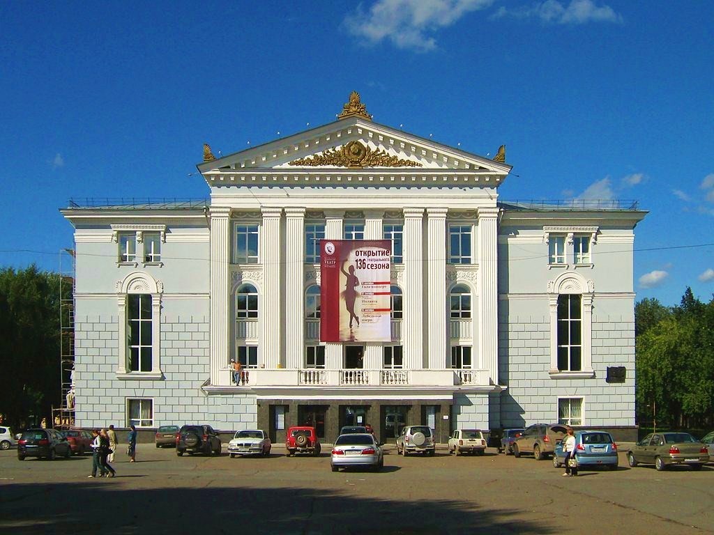 O LIVRO DE AREIA: Perm, a última europeia antes dos Urais.