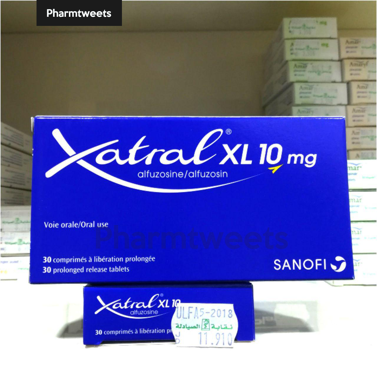 فارم تويت PharmTweets: دواء Xatral