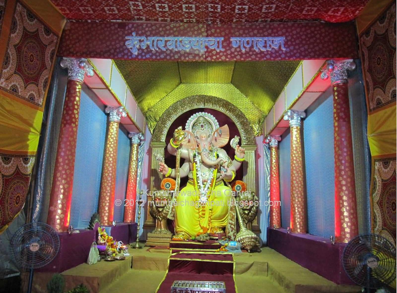Mumbai Cha Ganpati: Kumbharwada Cha Ganraj