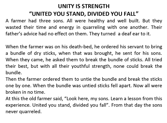 Online Taleem: Unity is strength