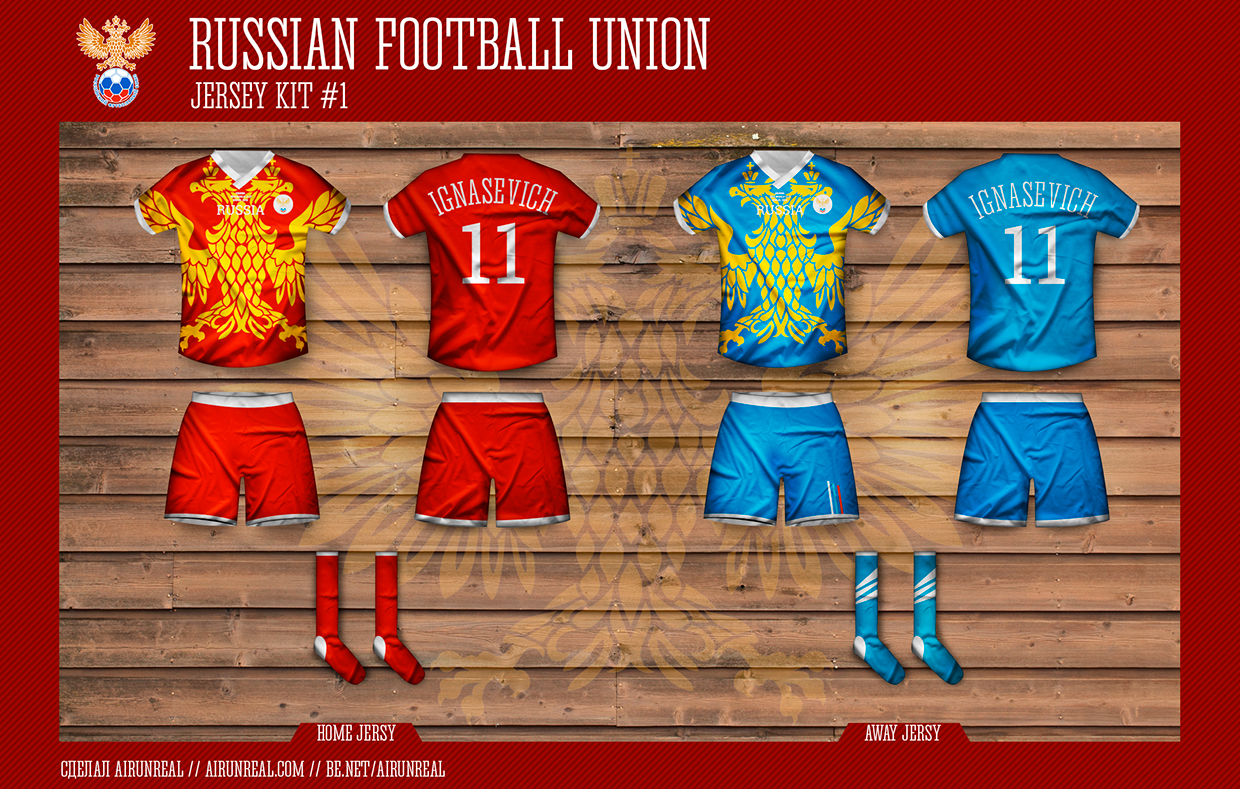 E se fosse assim - União de Futebol da Rússia (Rússia) - Show de Camisas