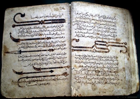 INSTITUTO ALMENARA: Abulcasis