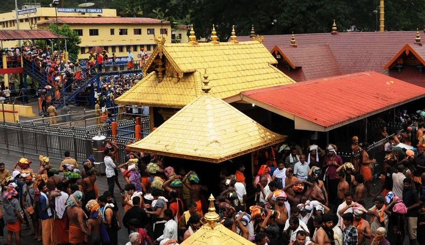 Sabarimala Temple Pictures
